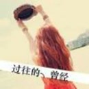 喜欢看书de轩辕飞捷 