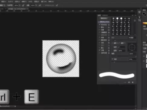 30、PS画笔与铅笔工具的使用 ps画笔工具教程 Photoshopcs6视频