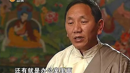 藏药浴康复中心—藏药浴疗法、藏医金针疗法[高清].qsv_标清