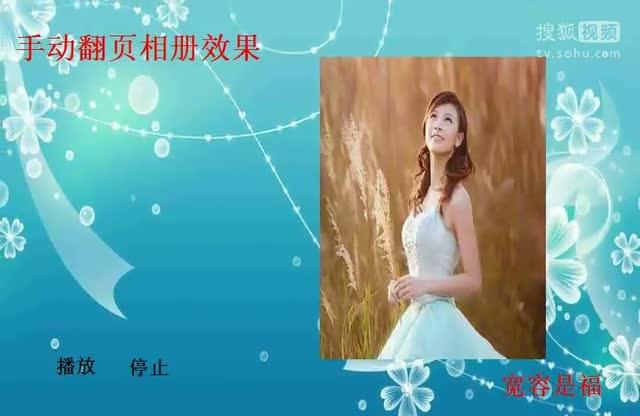 修改手动翻页2_1