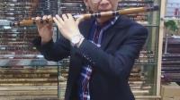 赵克宁为顾客鉴定 C调 竹笛