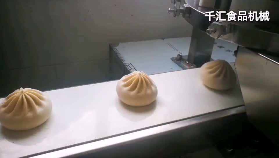 #早点 #食堂 好帮手。#包子机 标准化生产,省时省力。每个#包子 品质...