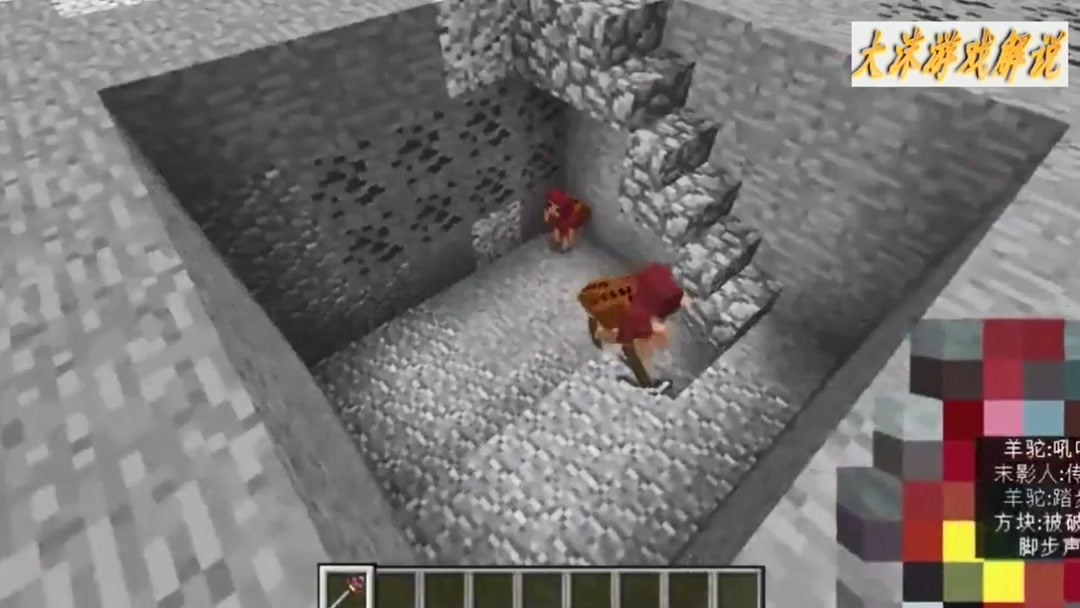 我的世界:解放双手超级轻松,还带自动插火把放楼梯!一起干吧!