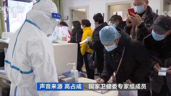 专家解读:感染新型冠状病毒肺炎潜伏期有多久?初期有哪些症状?