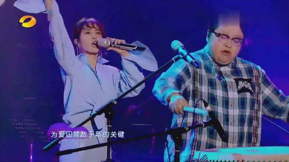 蔡依林、韩红竟然合体上演《舞娘》这世界太神奇了