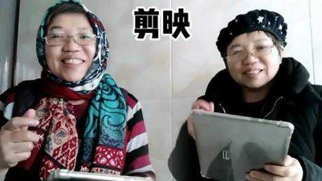 视频剪辑线性蒙版怎么使用?3分钟学会