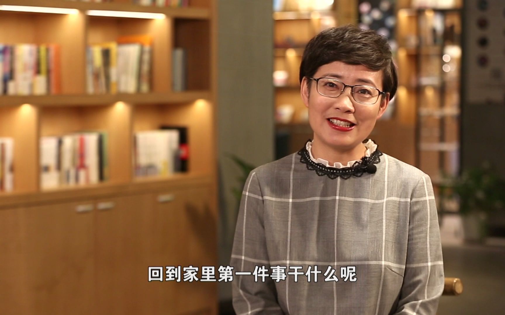 2、如何提高孩子的作业效率