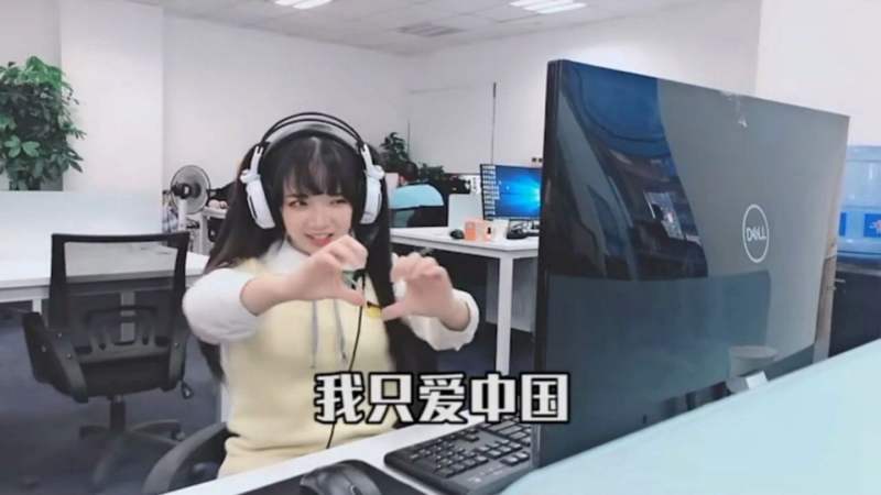 玩个游戏,小哥哥居然要求对对联,小姐姐最后一句对得真是太好了