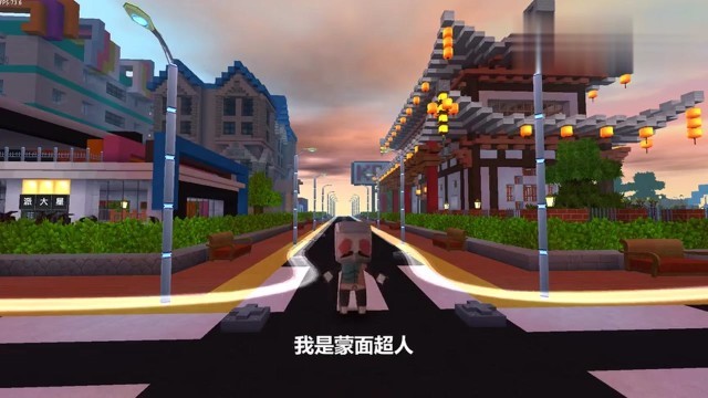 迷你世界奥特曼兄弟争抢名侦探柯南的足球把迪迦打...