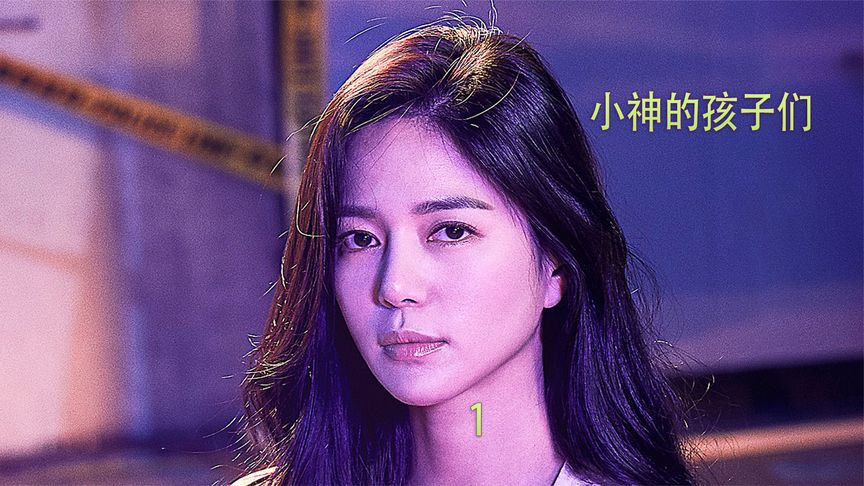 女孩看到一个孕妇,对孕妇说她肚子里的胎儿快要死了