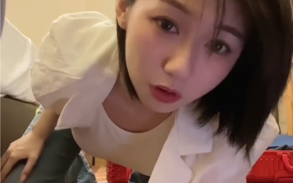 你行不行啊细狗?