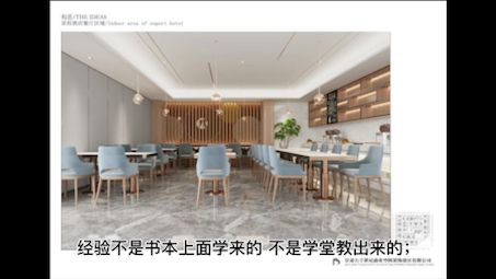 提供装饰工程项目监理、施工高级管理人员