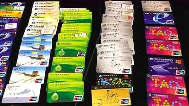 如果不用的银行卡不去注销,会导致怎样的后果?看完赶紧注销了!