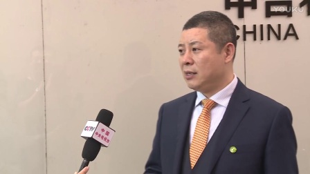 法学会互联网金融研讨会央视董事长专访