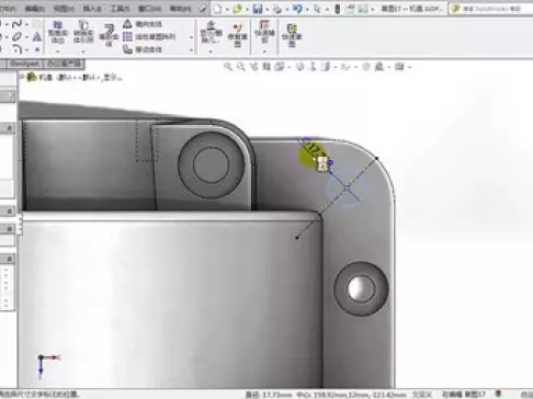 《SolidWorks 2014 实用教程》29.零件综合设计实例(十一)下