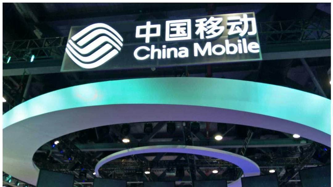 面对携号转网,中国移动对老用户下“死手”?网友:不能转就销号