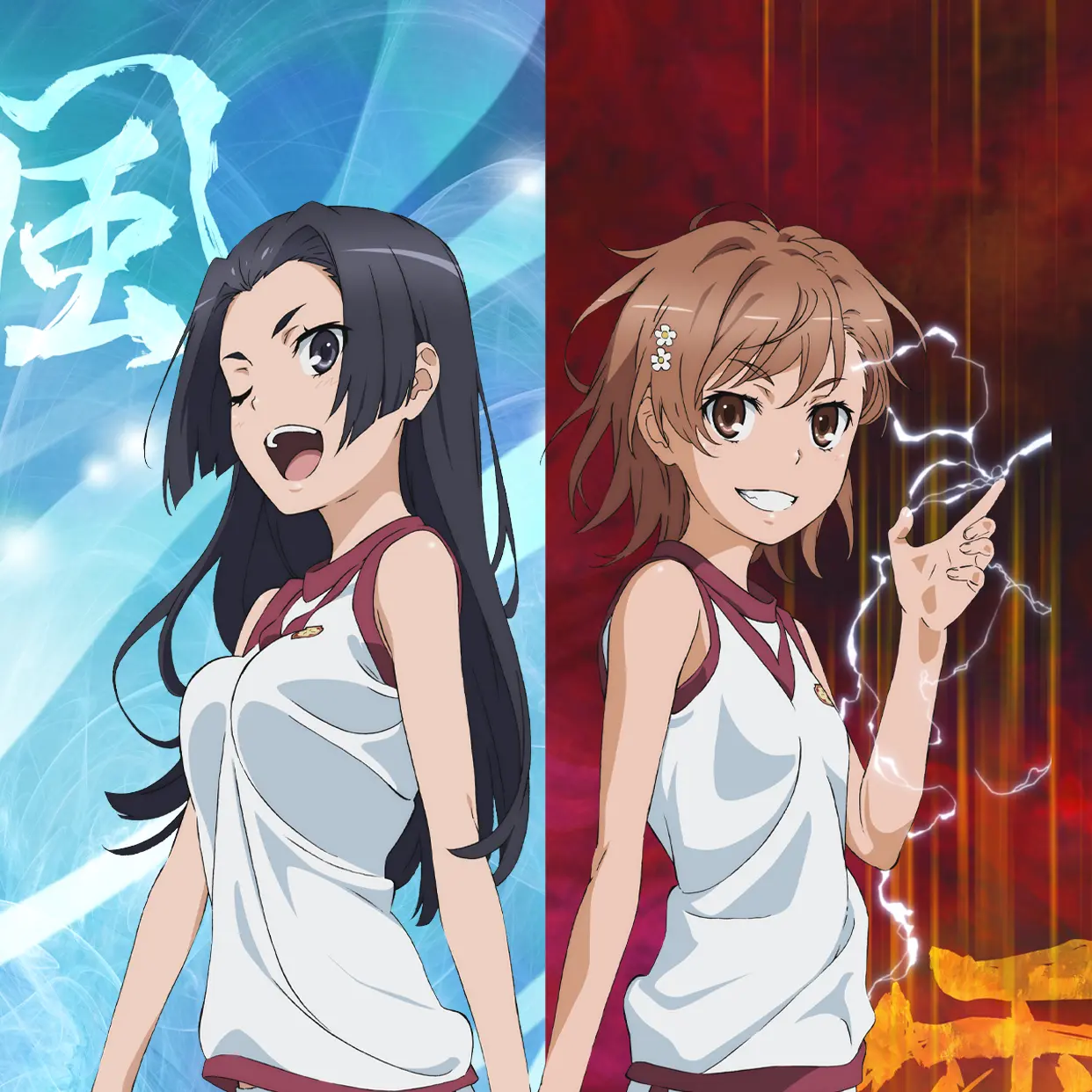 如果我是给就好了 