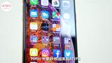iPhone手机怎样快速有效的清理内存?很简单,掌握这5个技巧即可