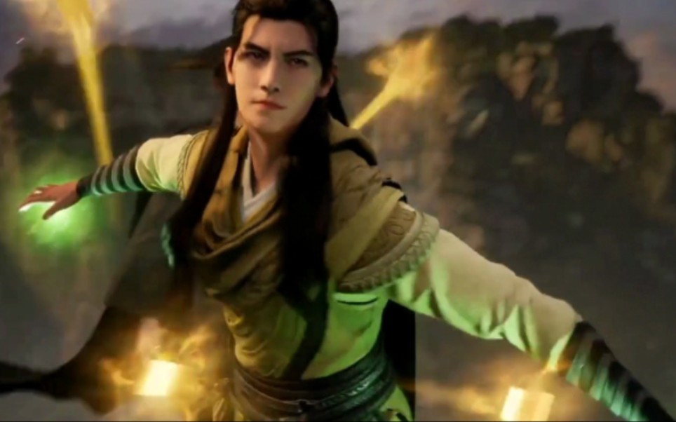 【凡人修仙传】这电影级的镜头真的牛