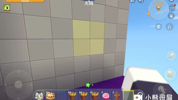 迷你世界三段跳。百段跳视频。我三段跳终于成功了。