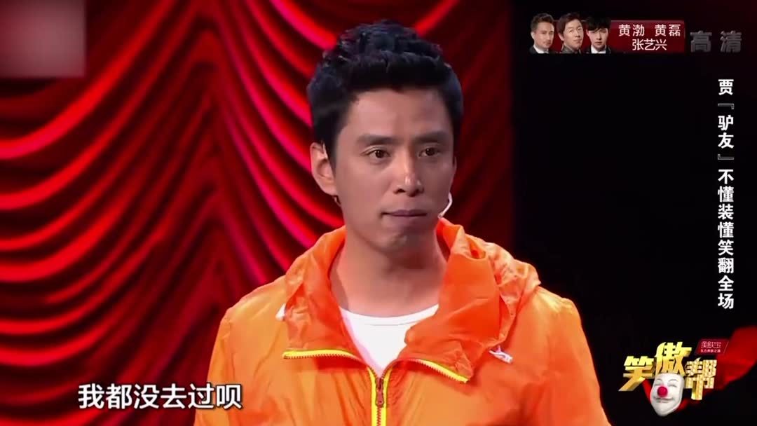 北京那个地方包括东南西北四个方位词,贾旭明:北京西站南广场东