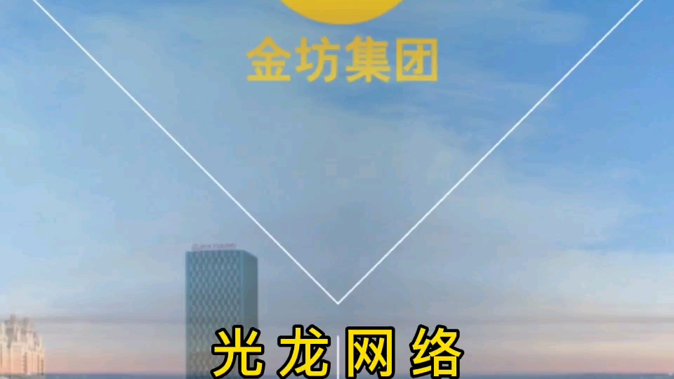 建筑工程 建筑设计施工企业,企业网站建设与推广