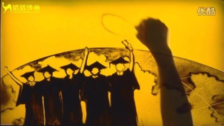 企业宣传片文案样本沙画视频制作*滔滔沙画