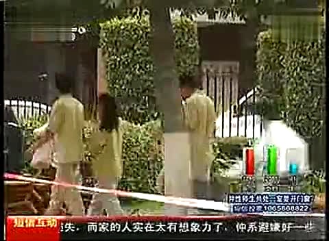 广州市纺织服装职业学校《17岁女生遭班主任强吻抓胸 》校方