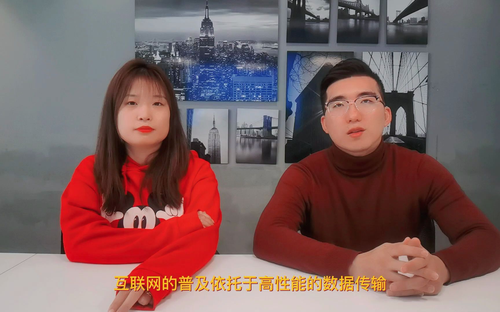 光纤的一些基础知识