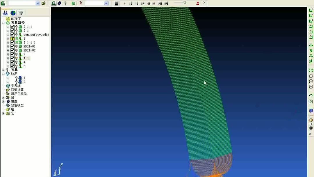 数控切割机教学视频 数控编程培训教程 数控编程