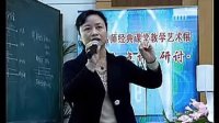 一元一次不等式组