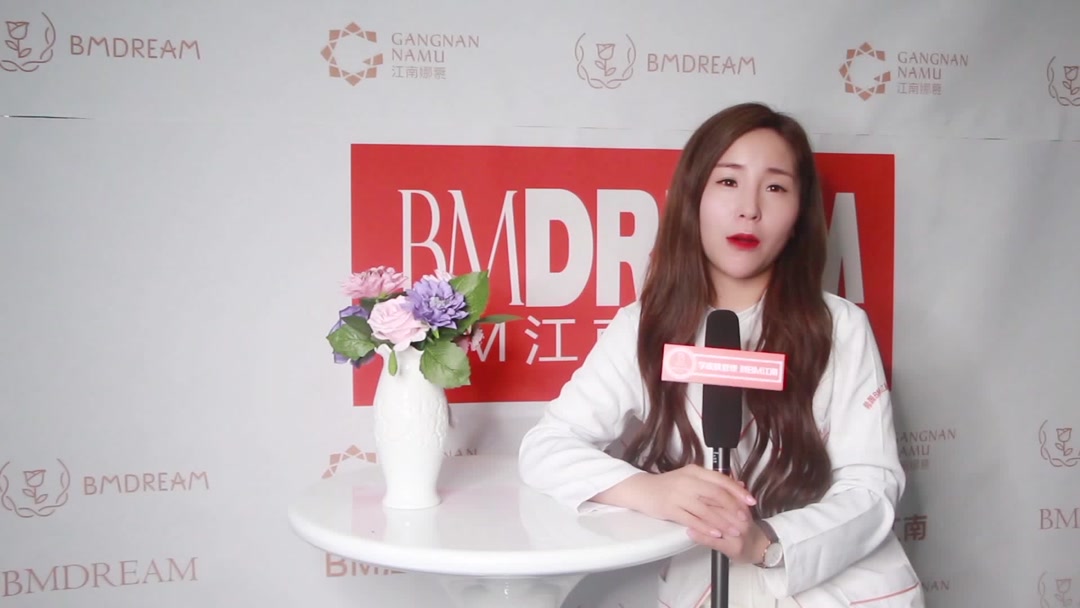 BM江南半永久·皮肤管理培训学校学员真实采访记录视频