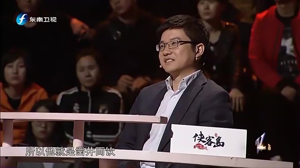 文学家和政治家有怎样相同襟怀?专家一句点醒,人民要有政治觉悟