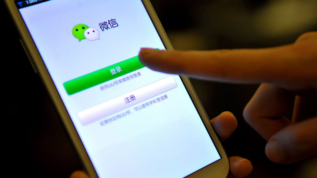 教你快速查找别人的朋友圈,简单一步,直接显示对方所有朋友圈