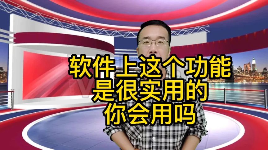 如何正确运用量比这个指标,看懂之后对你帮助很大