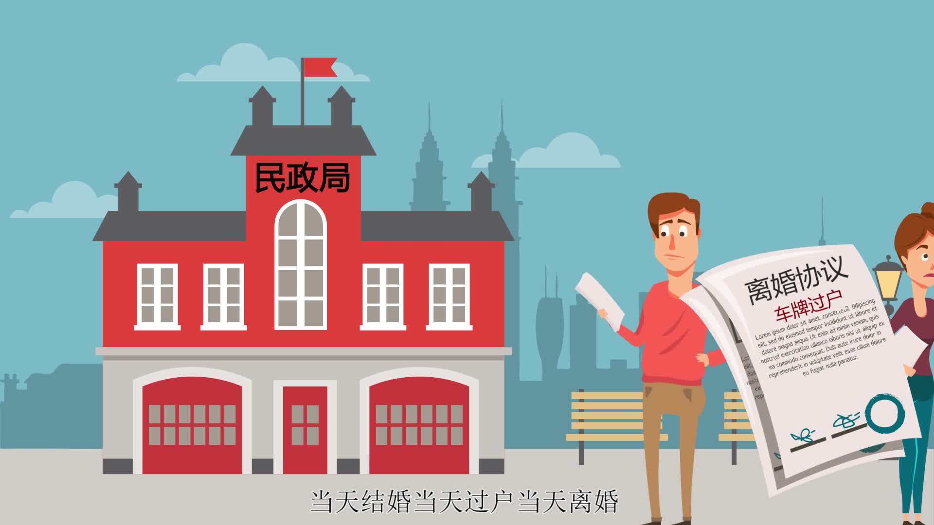 北京车牌摇号创历史新高,2031人抢一个!该怎样快速拥有北京车牌