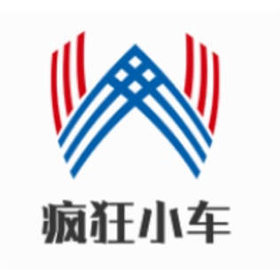 疯狂小车