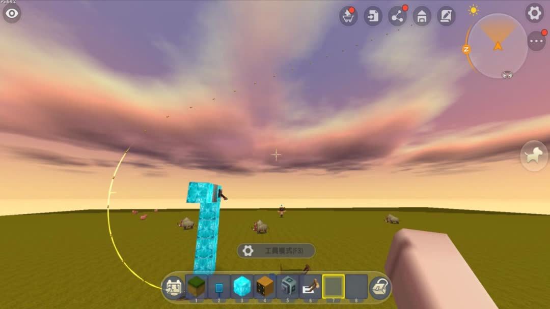 迷你世界飞龙解说:会飞的子弹制作教程,让子弹飞一会