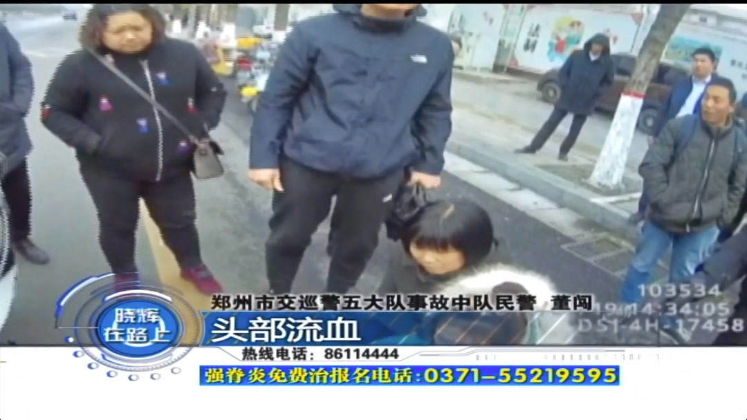 犹豫不决?男子撞人逃逸,GPS定位车牌,证据面前无话可说!