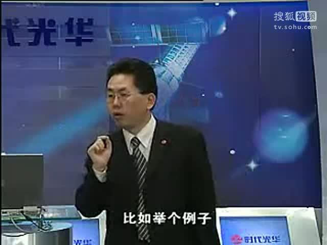 中国企业的精益生产管理是怎样的?