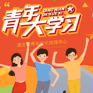 化学李老丝 