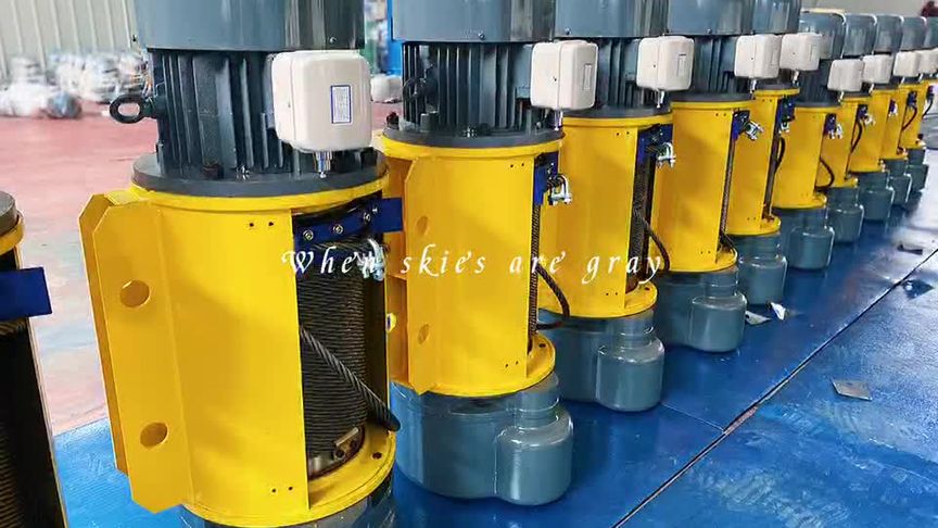 辉煌系列CD电动葫芦,全新配色,大批量生产#起重设备 #实体厂家