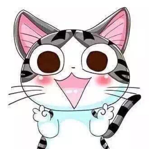 来喵一个233 