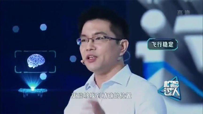 中国军用无人机摄像头有多牛?现场演示不敢相信,厉害