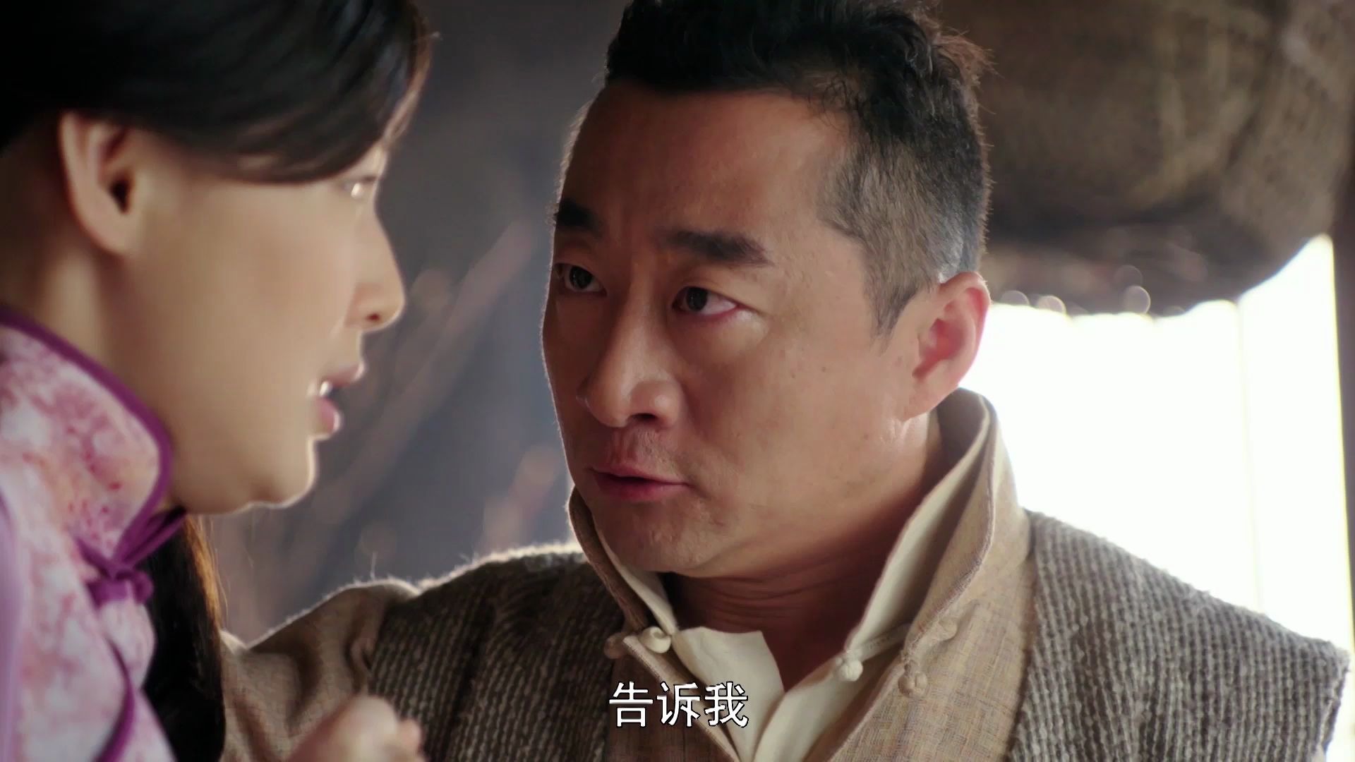 媳妇带了个小孩回家,却解释不清孩子的由来,得知真相的丈夫怒了