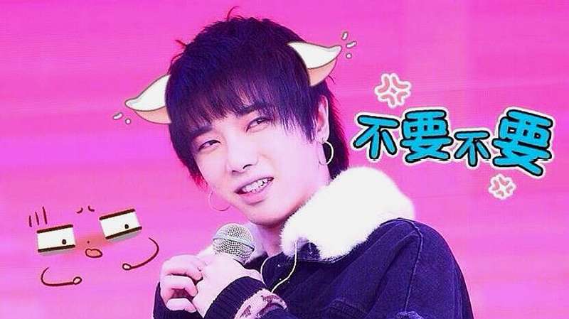 华晨宇的癌,网友吐槽是沙发漏电了么,不懂内涵的假粉丝!