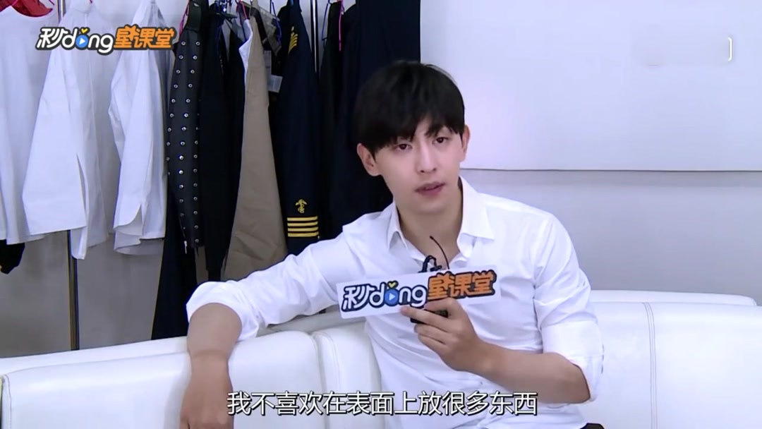 【邓伦】睡前必干的一件事?实习奶爸不仅会给小山竹扎辫子还会房