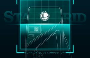 蔚来App接入国家电网充电桩,车主可享用可先充后付的权益