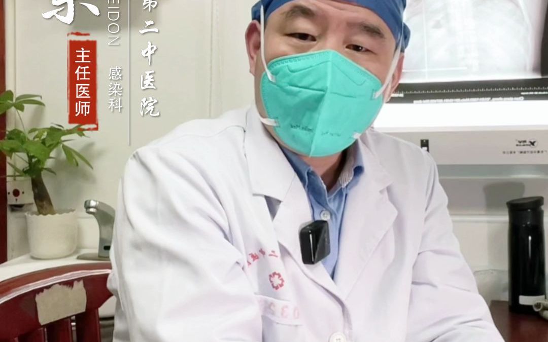 有痰咳不出来 30秒教您有效咳痰