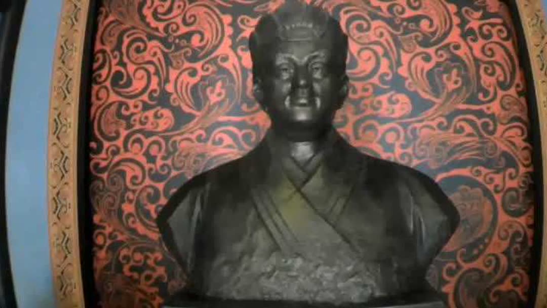 造纸术一中国古代四大发明之一